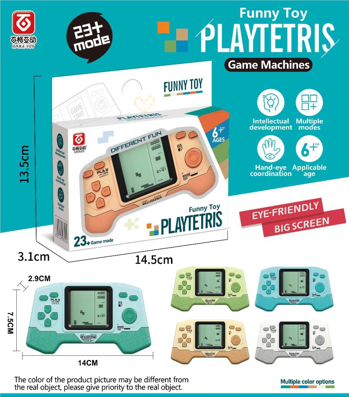 Tetris Game Console – 23+ Game Modes – JustForKids